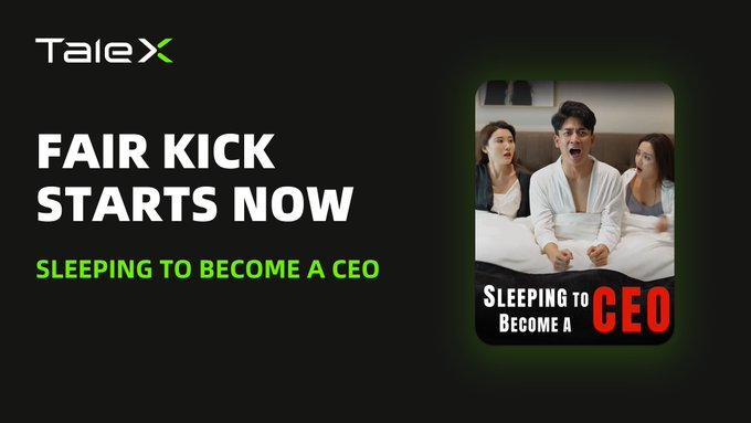 TaleX 内容零售平台：代币激励模型全解析 - Ju.com